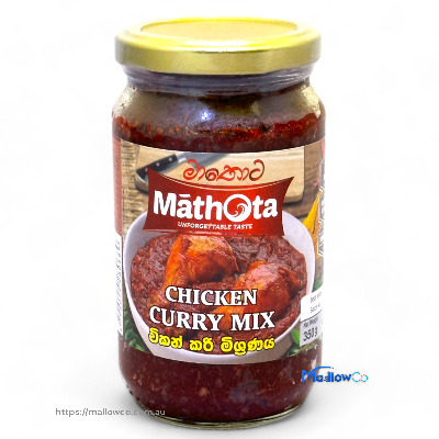 Mathota Chicken Curry Mix – Sri Lankan Spice Blend
